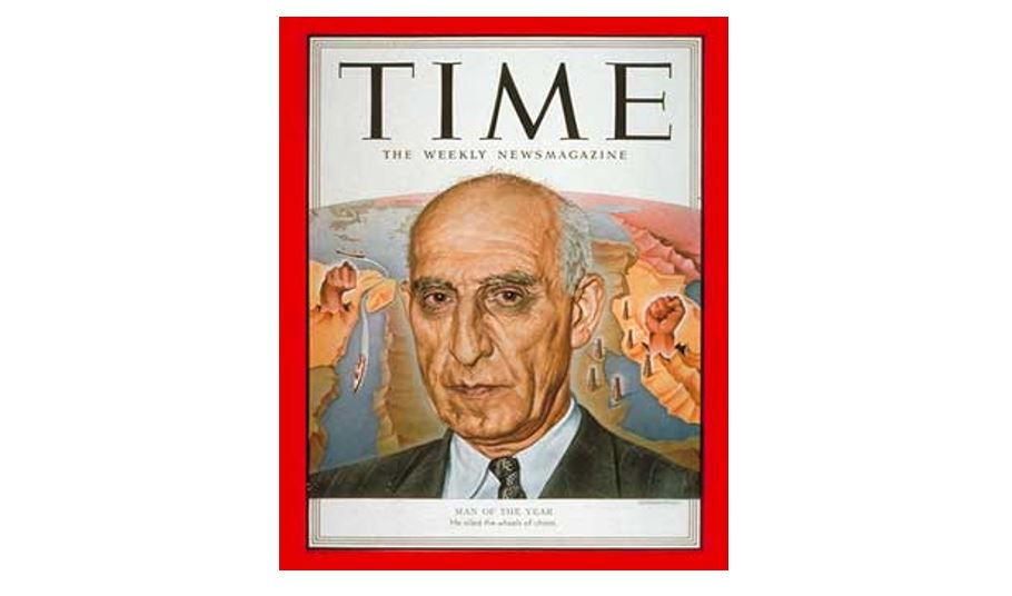 Le Dr. Mossadegh, nationaliste iranien (1887-1967): le premier ministre ...